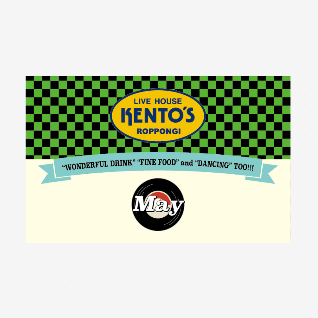 Special cocktail menu | May - ROPPONGI KENTO'S